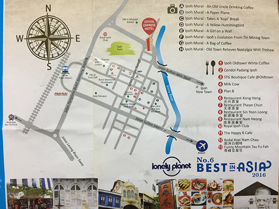 Maeps Ipoh : #MAPS: Fun Attractions At Ipoh's Movie Animation Park ...