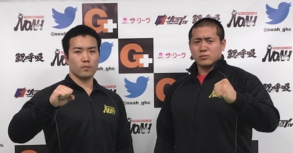 (NOAH) Interview with Yoshiki Inamura and Kinya Okada ahead of the 24th ...