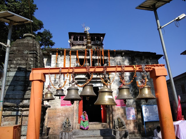 Hindu Temples of India: Bagnath Temple, Bageshwar, Uttarakhand
