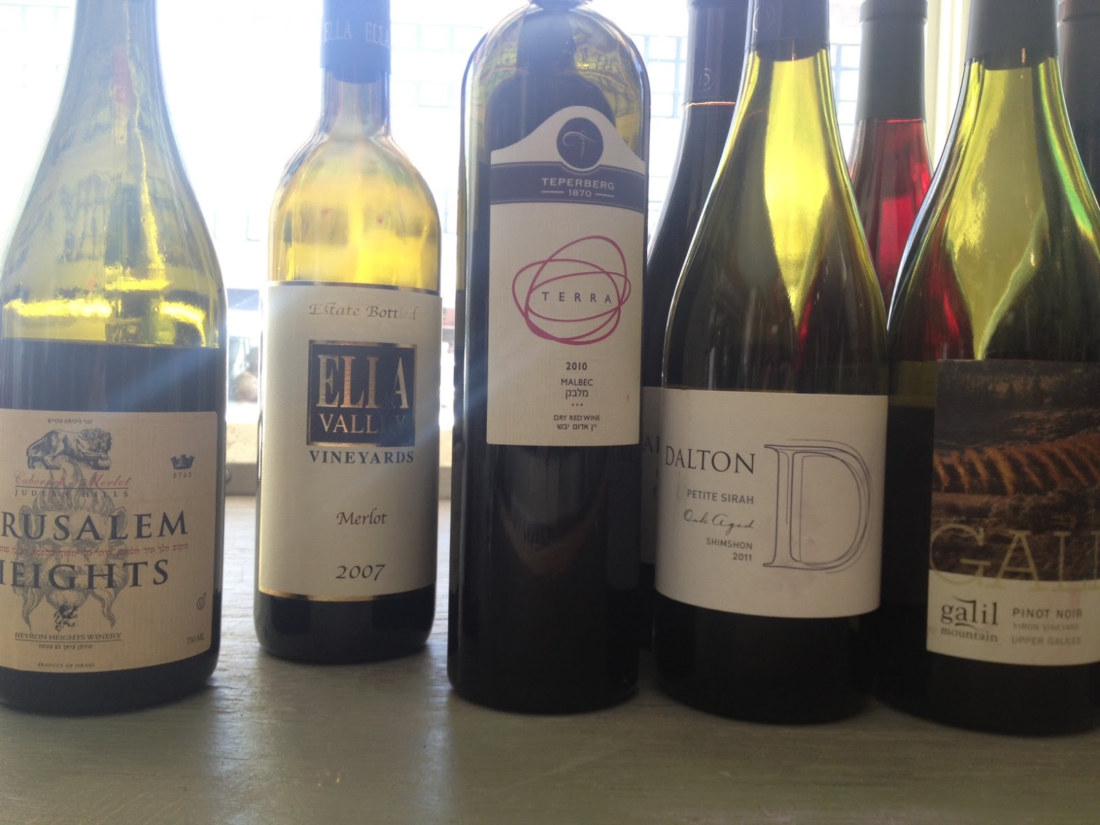 Wine Minx: SAYING 'SHALOM' TO ISRAELI WINES