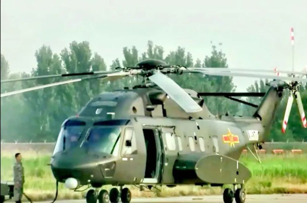 SNAFU!: Z-8L Wide Body