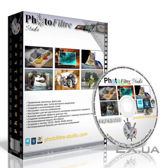 APRENDIZADO E CONHECIMENTO: PhotoFiltre Studio X