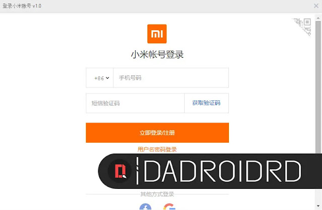 Download Mi PC Suite (Mi Phone Assistant) versi Terbaru | DADROIDRD