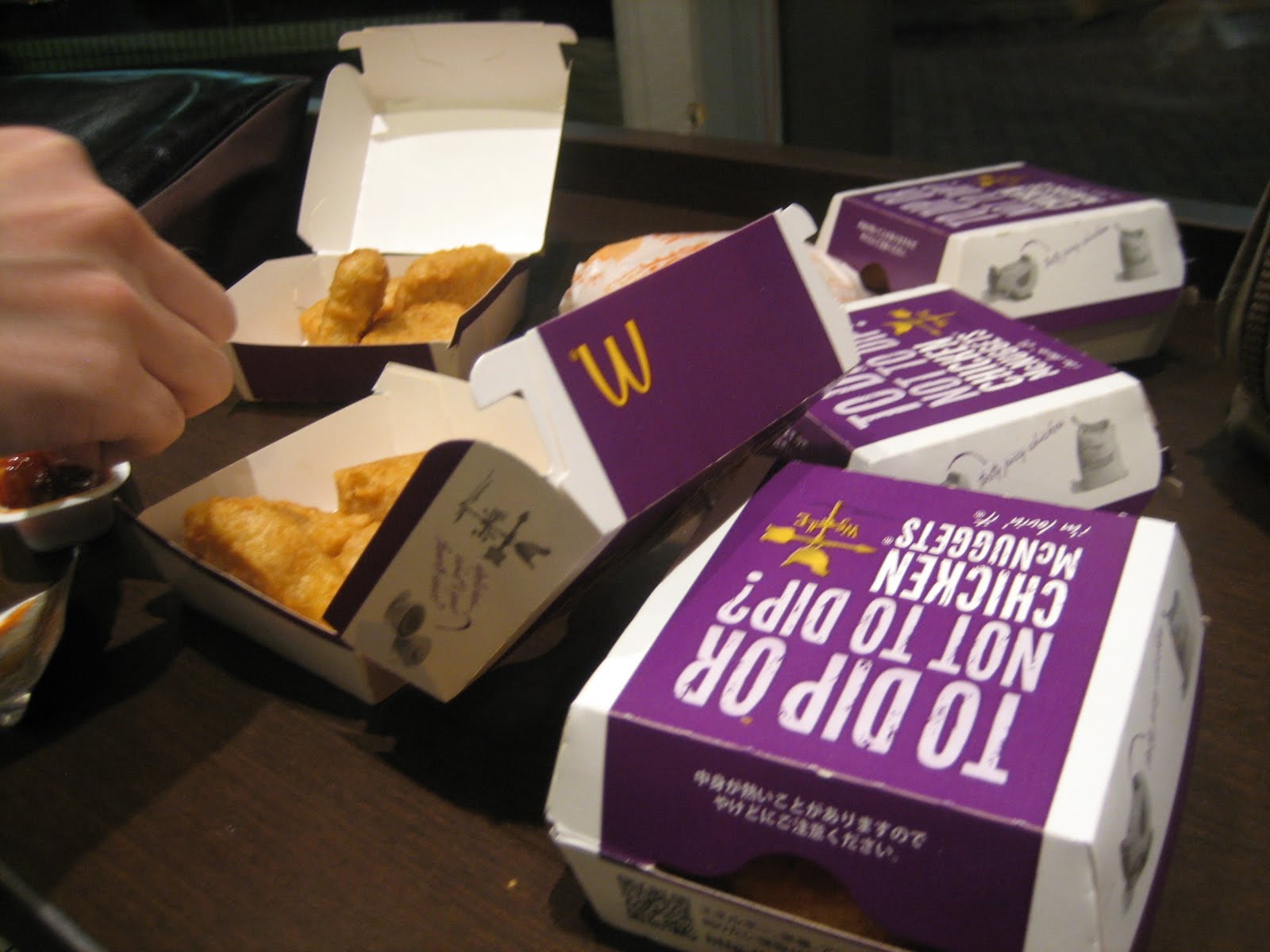 世界の英語方言・スラング大辞典: Maccies の意味・解説・用法・例文 【イギリス英語】