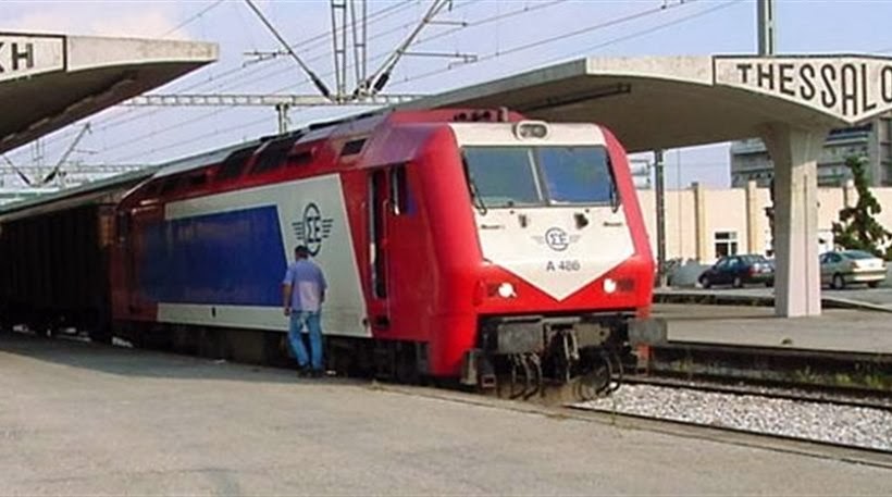 ΕΚΤΑΚΤΟ... ΑΠΙΣΤΕΥΤΗ ΠΡΟΚΛΗΣΗ ΑΠΟ ΤΟΥΡΚΟΥΣ ΣΕ ΕΛΛΗΝΙΚΟ ΕΔΑΦΟΣ ...