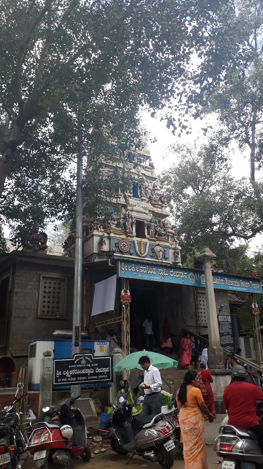 ashokism...: The Temples of Malleshwaram