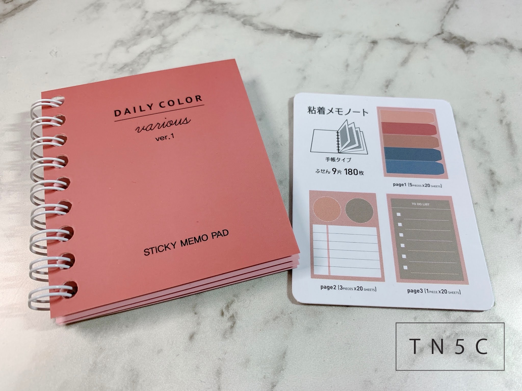 Review : DAISO Sticky Note Pad Ver.2 ~ The Number 5 Co.