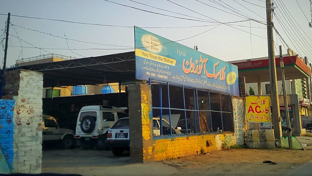 Classic Auto Zone: Monitoring Your Car