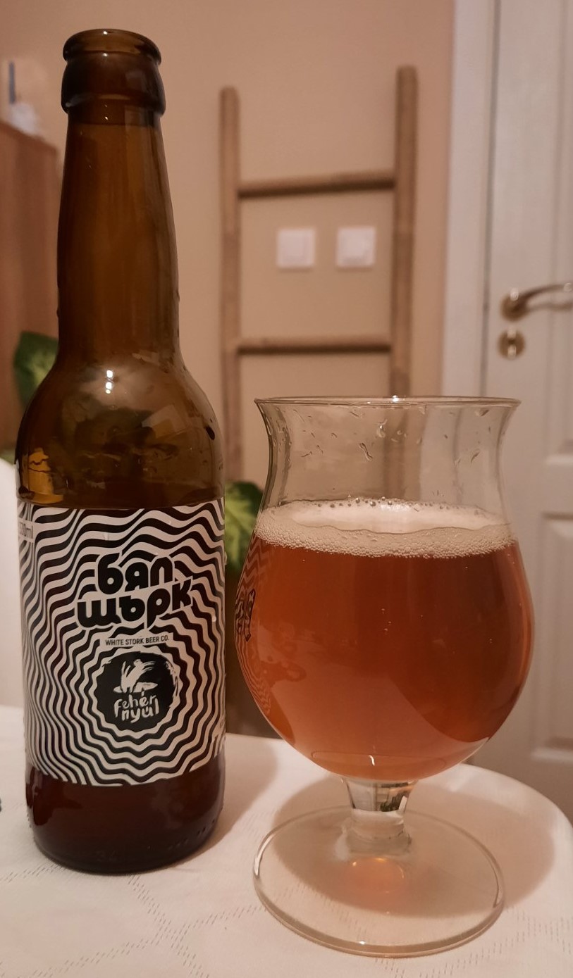 Moите бири / My beers