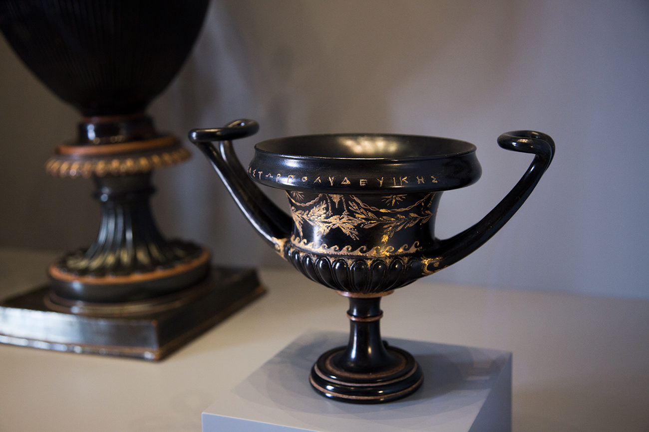 Roman Times: The secret of the rattling kantharos