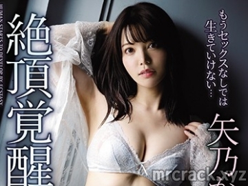 2020년 11월 13일 주요 신작 AV 품번 PART 1 > AV 릴 품번 정보 2 | 미크넷 : 남자들의 로망 - MRCRACK.xyz