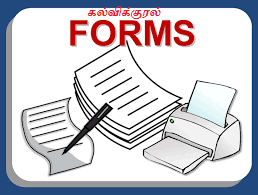 ALL FORMS FOR TEACHERS AND STUDENTS 1500 TYPES OF FORMS COLLECTIONS ...
