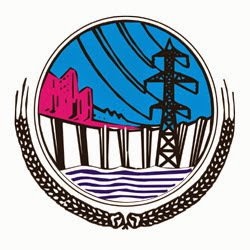 WAPDA Jobs 2021 Advertisement || Water And Power Development Authority ...