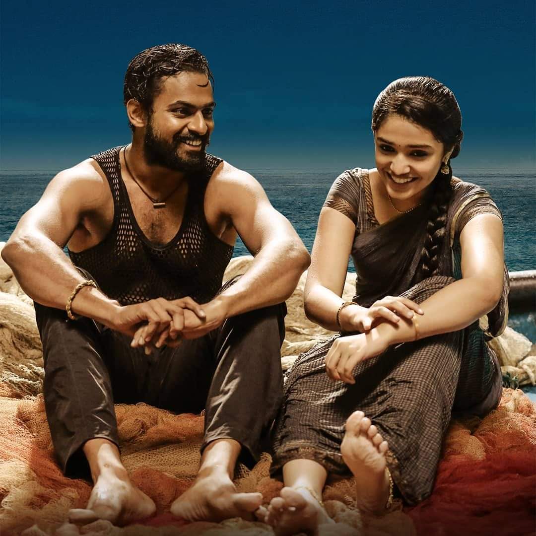 සංසාරණ්‍යය... (Amila Nuwan Madhusanka)