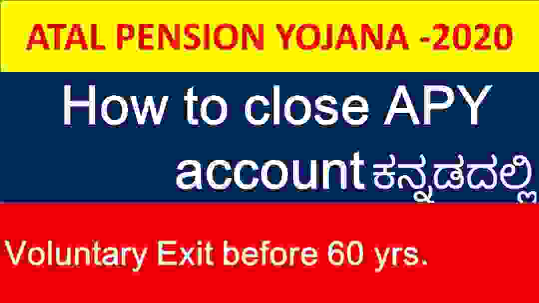 How to withdraw amount in APY( Atal Pension Yojana) Scheme or NPS ...