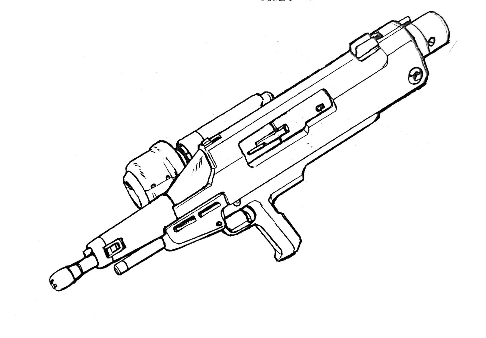 Anaheim Journal: MSA-007 Nero