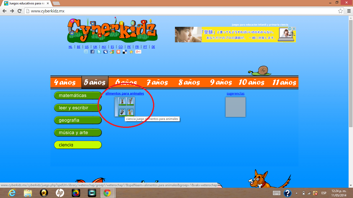 Aprendamos Jugando: mayo 2014