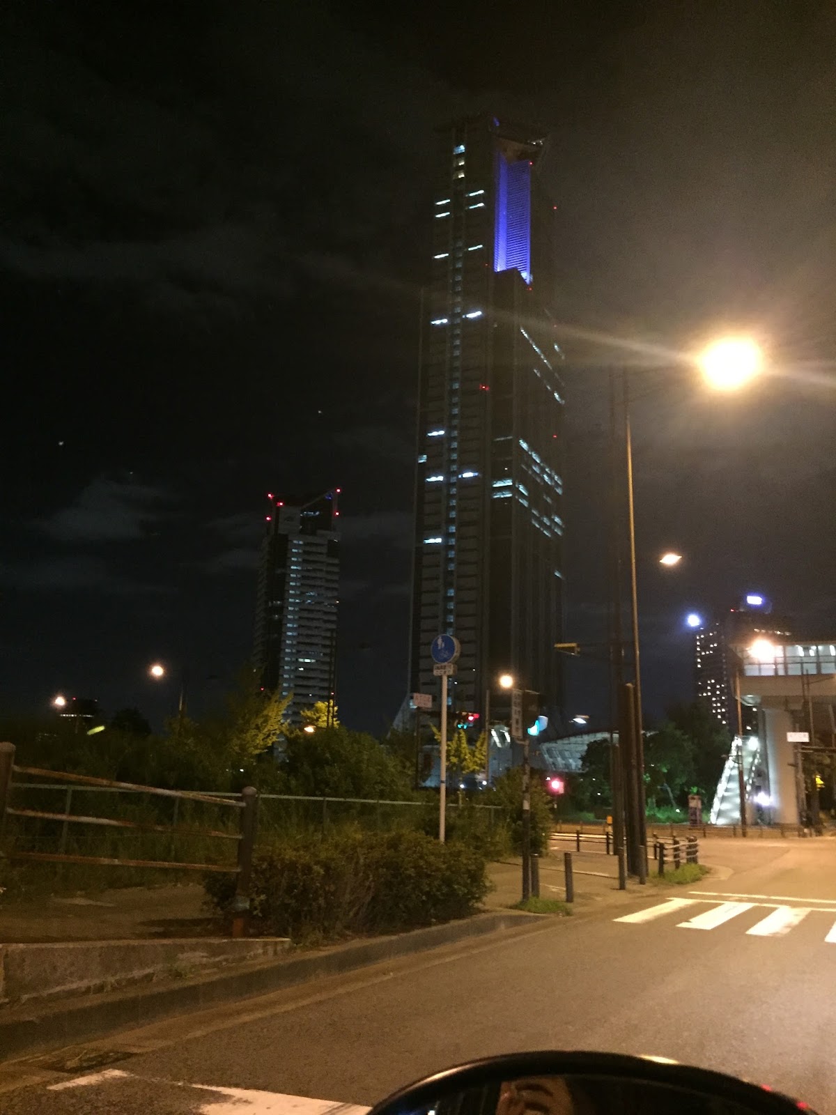 Rina's Life In Japan: Cosmo Tower コスモタワー + Neuigkeiten