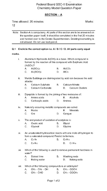 Fbise class 10 Chemistry Model Paper NEW with pattern- BOOK DOWNLOAD ...