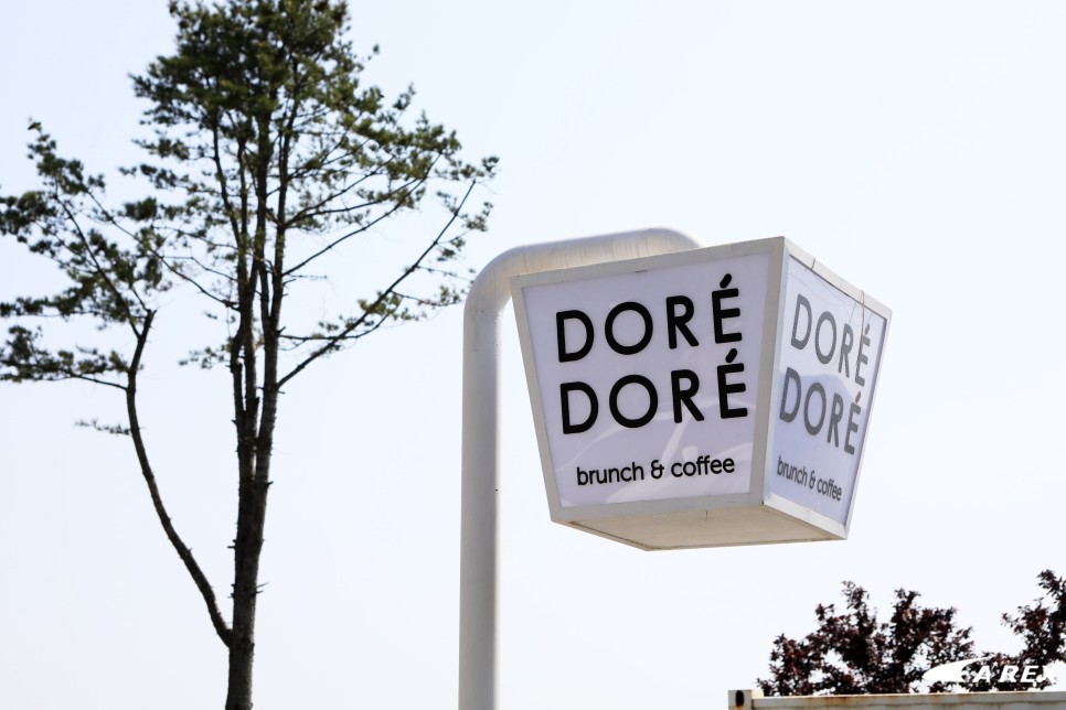 AREX: [Ganghwado Island] Dore Dore, Mahogany Cafe, Maehwa Mareum Cafe