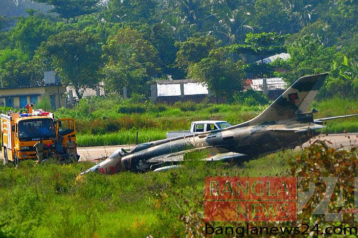 BAF A-5 Fighter Aircraft crashes - Bangladesh Defence