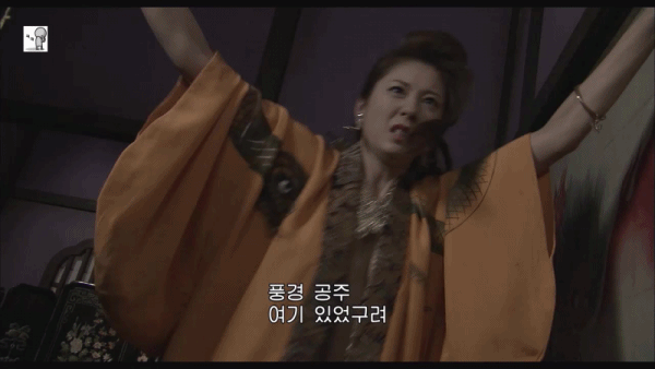 평창동완소남 Pcd Wanso [영화] 프린세스 사쿠라 Sakura Hime 2013 히나미 쿄코 Hinami