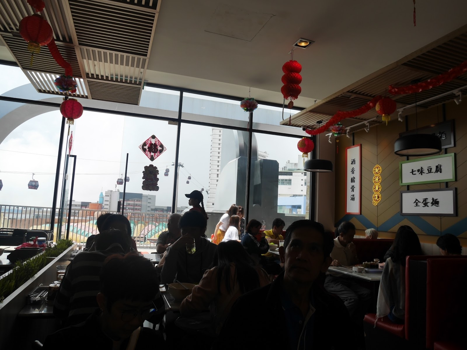 ♥ Zok Noodles | Genting Highlands | RU