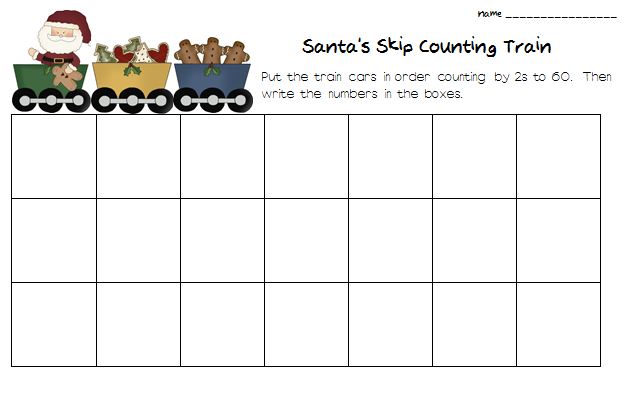 Santa's Skip Counting Train Center by 2s and 5s | Little Priorities