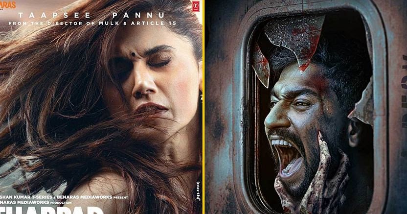 Bollywood Movie Review- Narendra Gupta