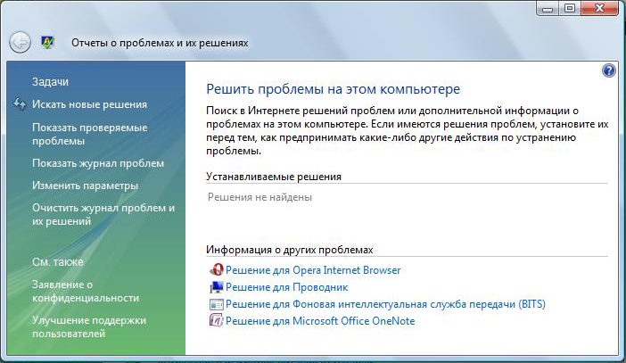 C programdata microsoft windows wer reportarchive