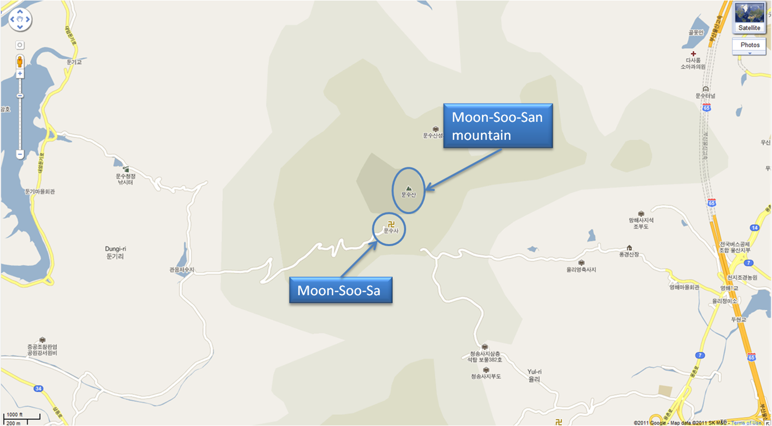 Kim's Korea: Moon-Soo-Sa (Moon-Soo Temple)