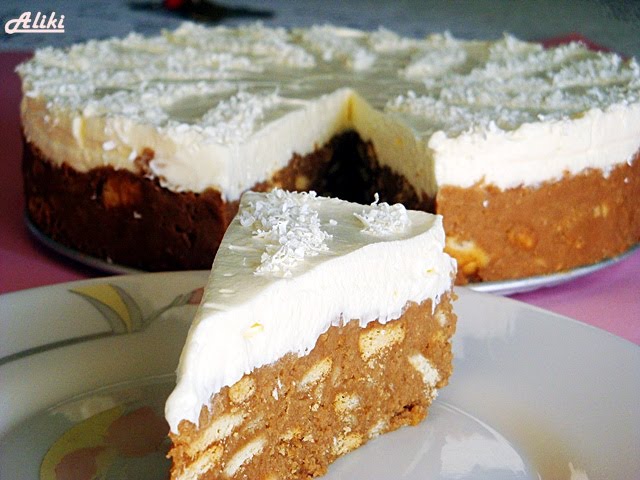 Mamina jela: Tortica dok si rek'o keks :)