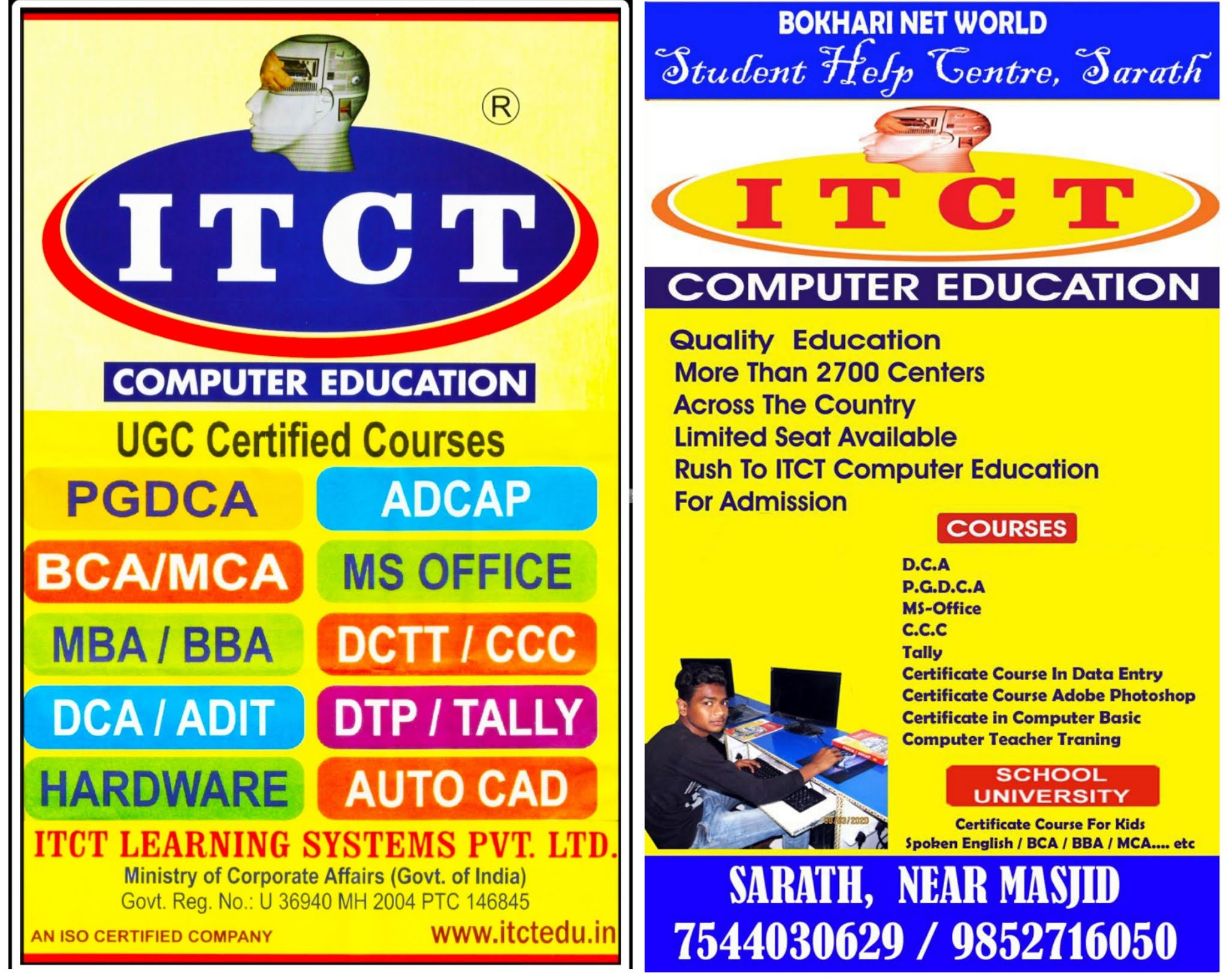 ITCT COMPUTER EDUCATION