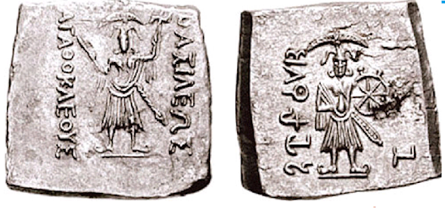 Greek Asia: THE EARLIEST HINDU LANGUAGE DECIPHERED THROUGH GREEK ...