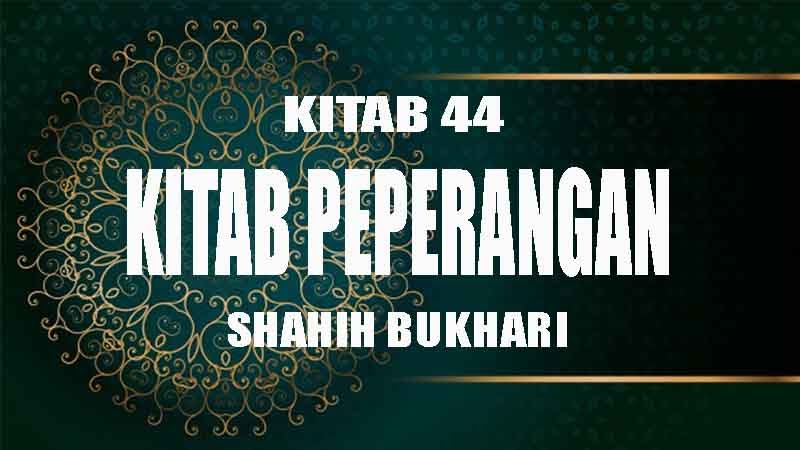 Hadits Shahih Bukhari No: 3695 | D Bastian