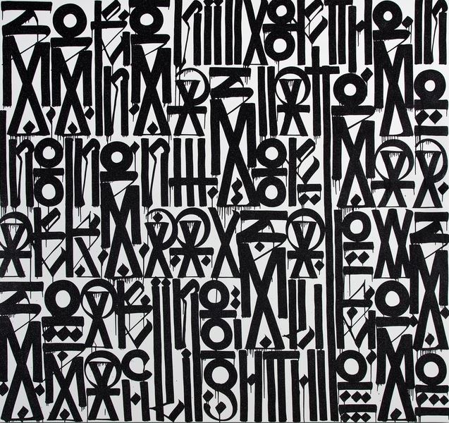 the swiss lounge: retna
