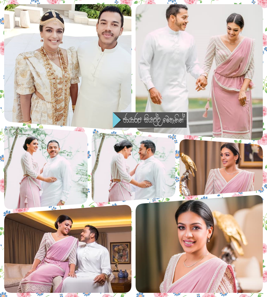 Yoshitha Rajapaksa Wedding Shoot - Lanka News Click 24x7