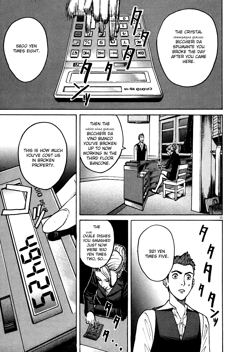 Could this be the best cooking manga in existence? | MILKCANANIME