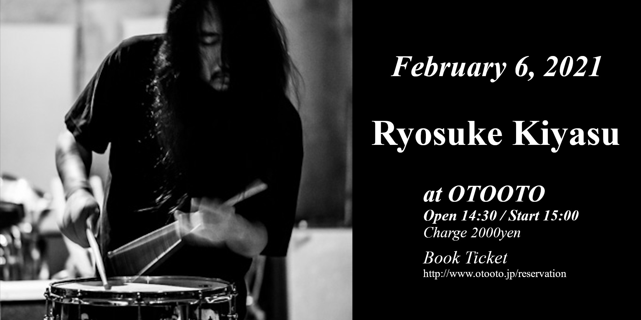 Ryosuke Kiyasu: February 6th, 2021 Ryosuke Kiyasu snare drum solo show ...