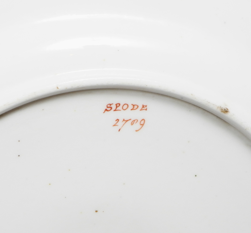 Spode History: Spode's pattern 2789
