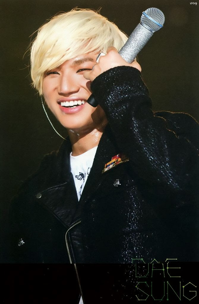 ¡Daesung de BIGBANG tendrá su 1er Álbum Coreano!