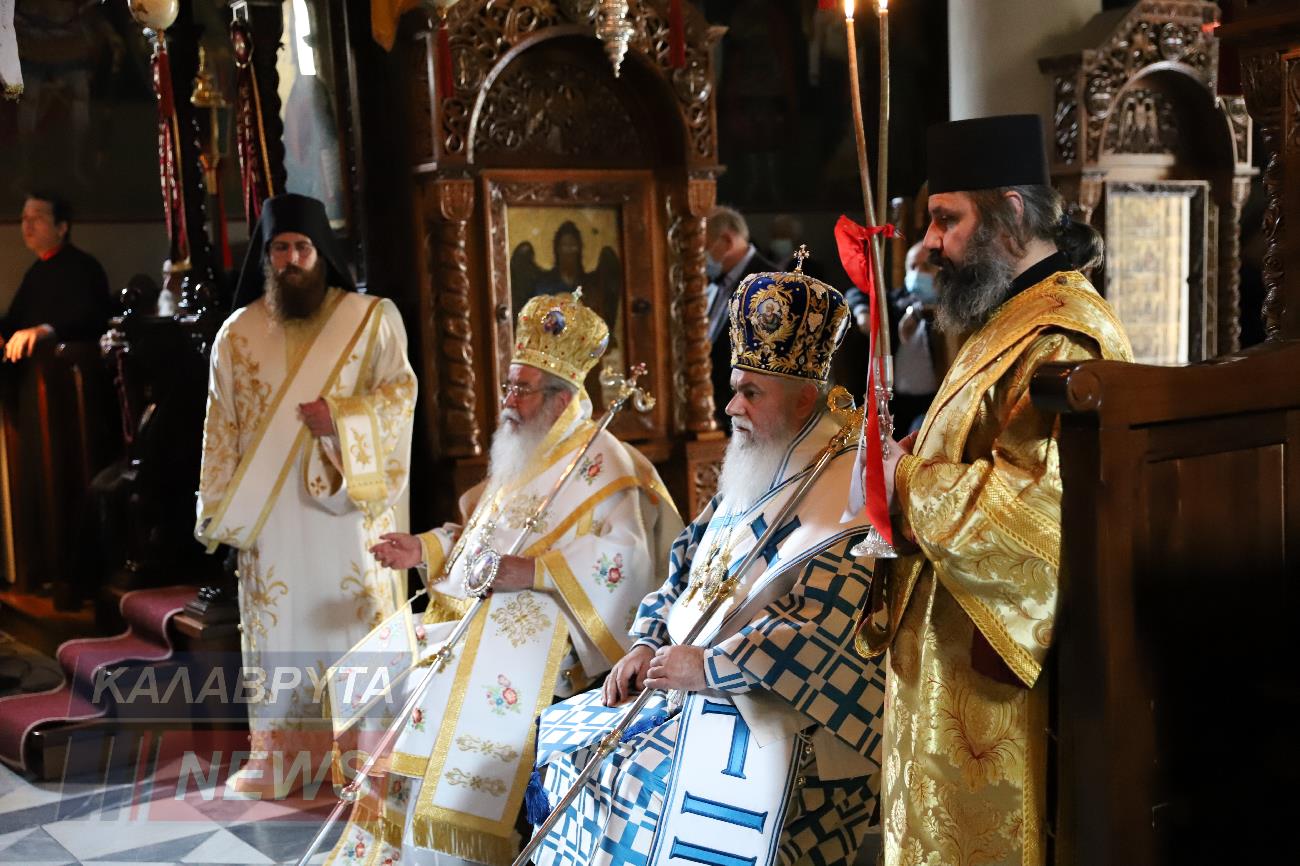 ΤΑ ΚΑΛΑΒΡΥΤΑ ΤΙΜΗΣΑΝ ΤΟΝ Π.Π.ΓΕΡΜΑΝΟ - ΠΑΝΔΗΜΟ ΑΡΧΙΕΡΑΤΙΚΟ ΜΝΗΜΟΣΥΝΟ ...