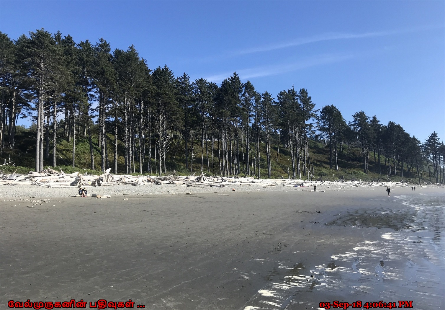 Ruby Beach Washington - Exploring My Life