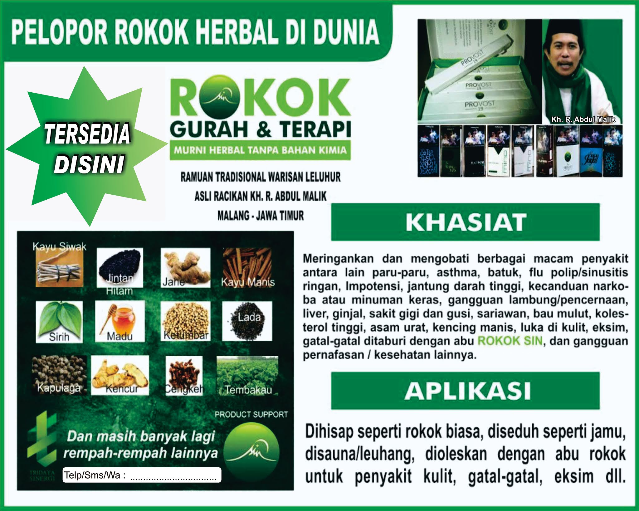 Download gratis contoh desain Banner spanduk dan Brosur jual produk sin ...