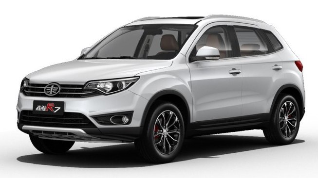 Lanzamiento: FAW R7 1.6 Luxury Hi Tech A/T : Autoblog Uruguay ...