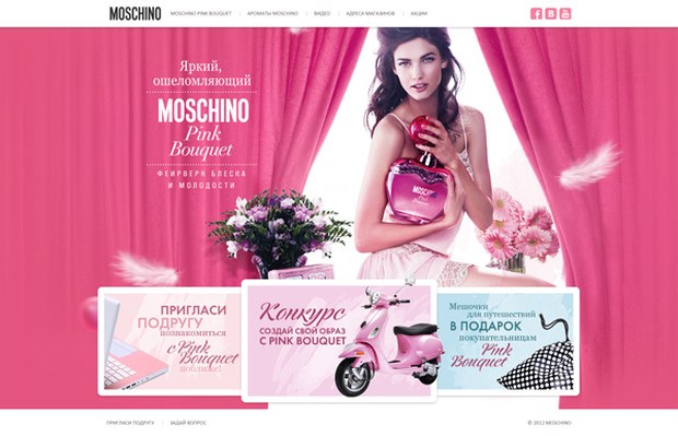 7 Refrensi Design untuk Website ~ @rie fabian