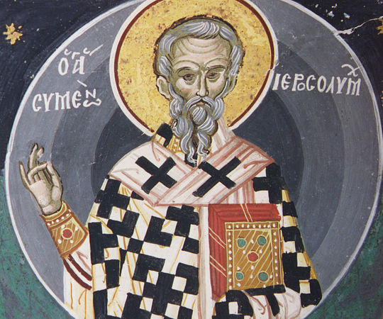 Holy Hieromartyr Symeon the Kinsman of God, Bishop of Jerusalem (April ...