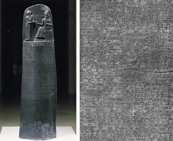 melbourne surprise: high school revisited, part 2: the code of hammurabi