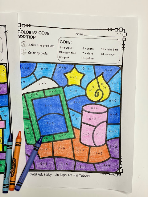 An Apple For The Teacher: Ramadan Color By Number Math Facts Practice ...
