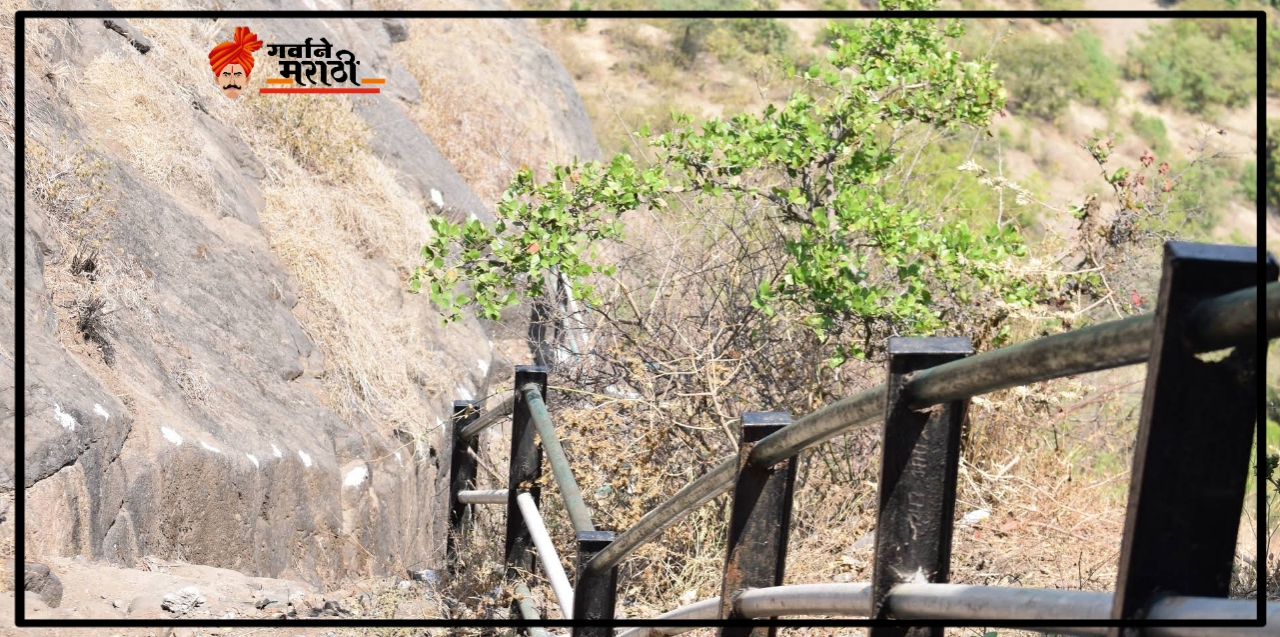 पट्टागड/ पट्टाकिल्ला उर्फ विश्रामगड (Patta Fort or Vishramgad)